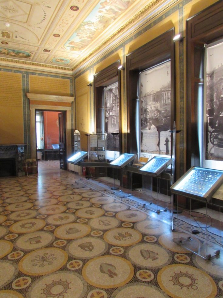 Numismatic Museum Athens - Information for Visitors 2025 Guide