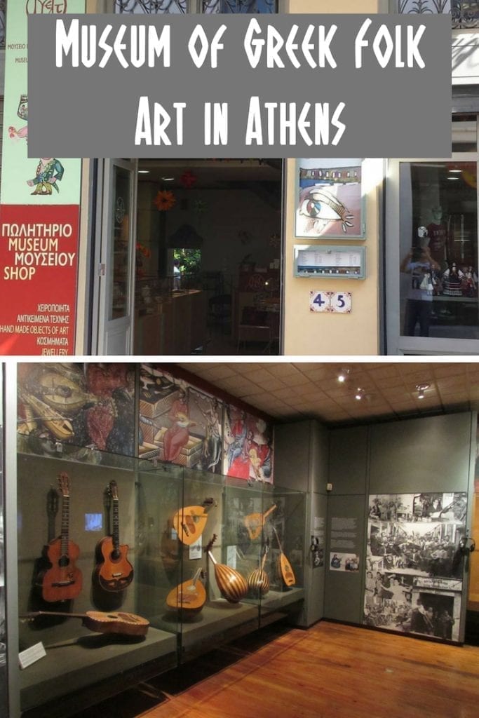 A Guide to the Museum of Greek Folk Art Athens, Greece