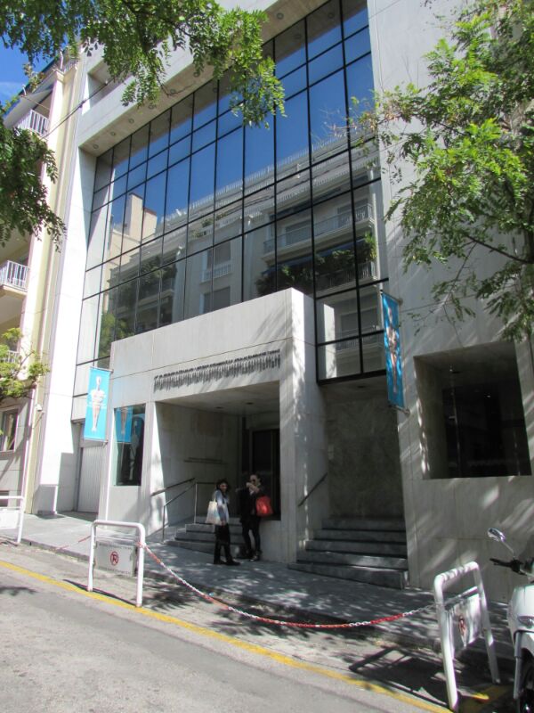 Museum of Cycladic Art in Athens - Dave's Travel Pages