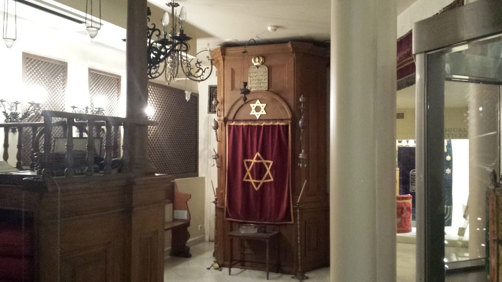 Jewish Museum of Greece - A guide to the Athens Jewish Museum