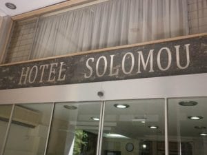 Best Budget Hotels Athens - Where To Find Cheap Hotels In Athens