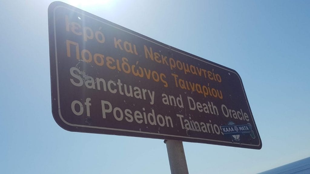 Cape Tainaron: The End of Greece, Gateway to Hades