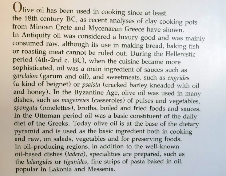 Museum of the Olive and Greek Olive Oil in Sparta