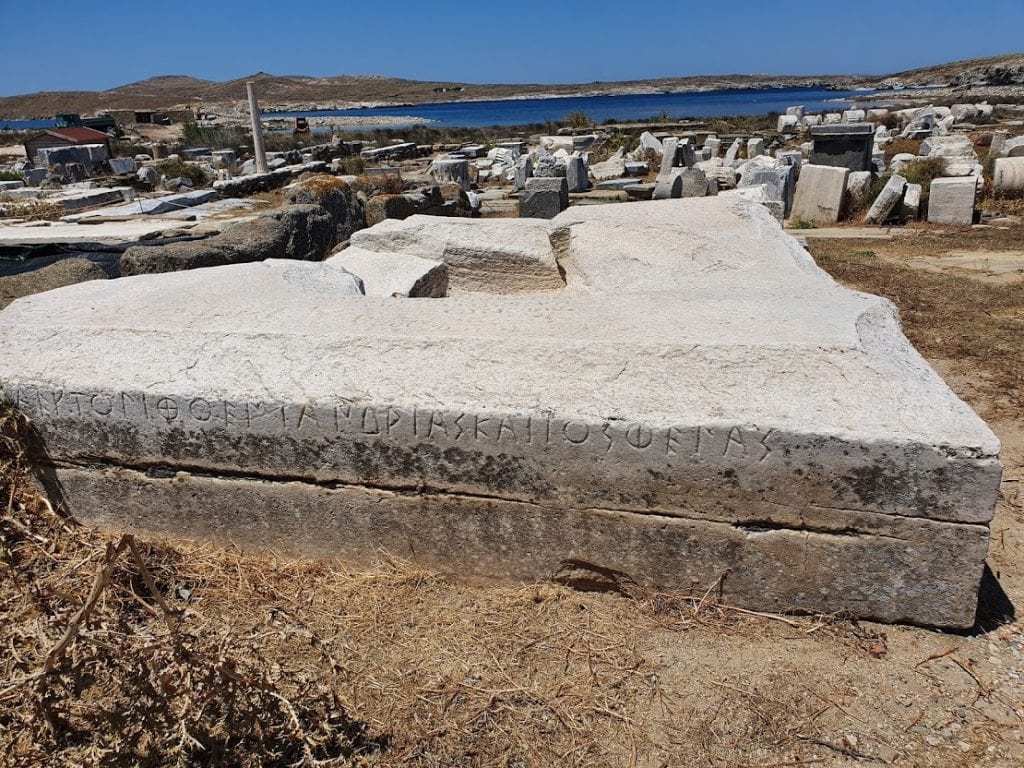 Visiting Delos Island Greece: Mykonos to Delos Day Trip and Tours