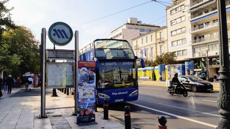 A Perfect 4 Days In Athens Itinerary For First Time Visitors In 2026